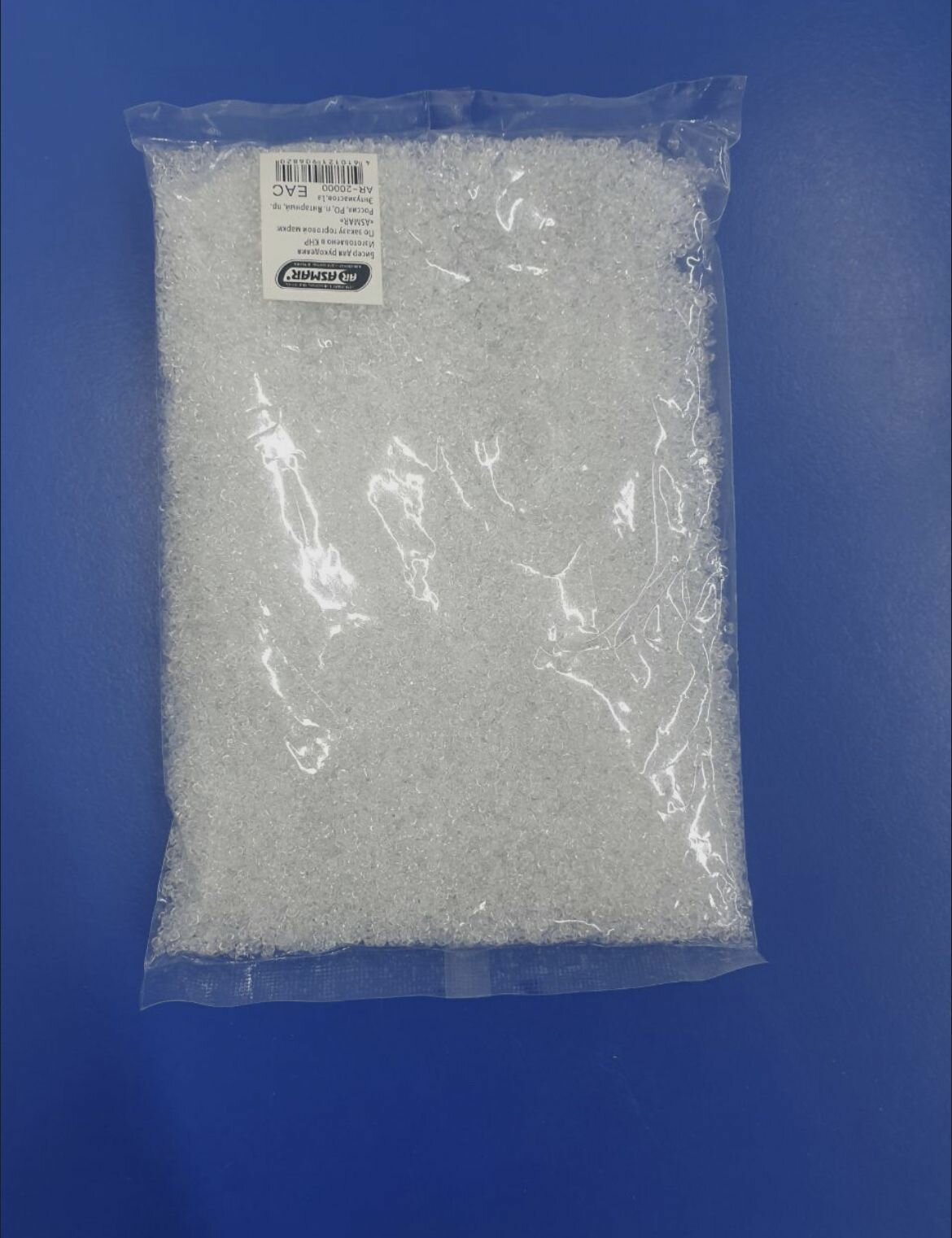 Бисер "ASMAR" белый стекло №12