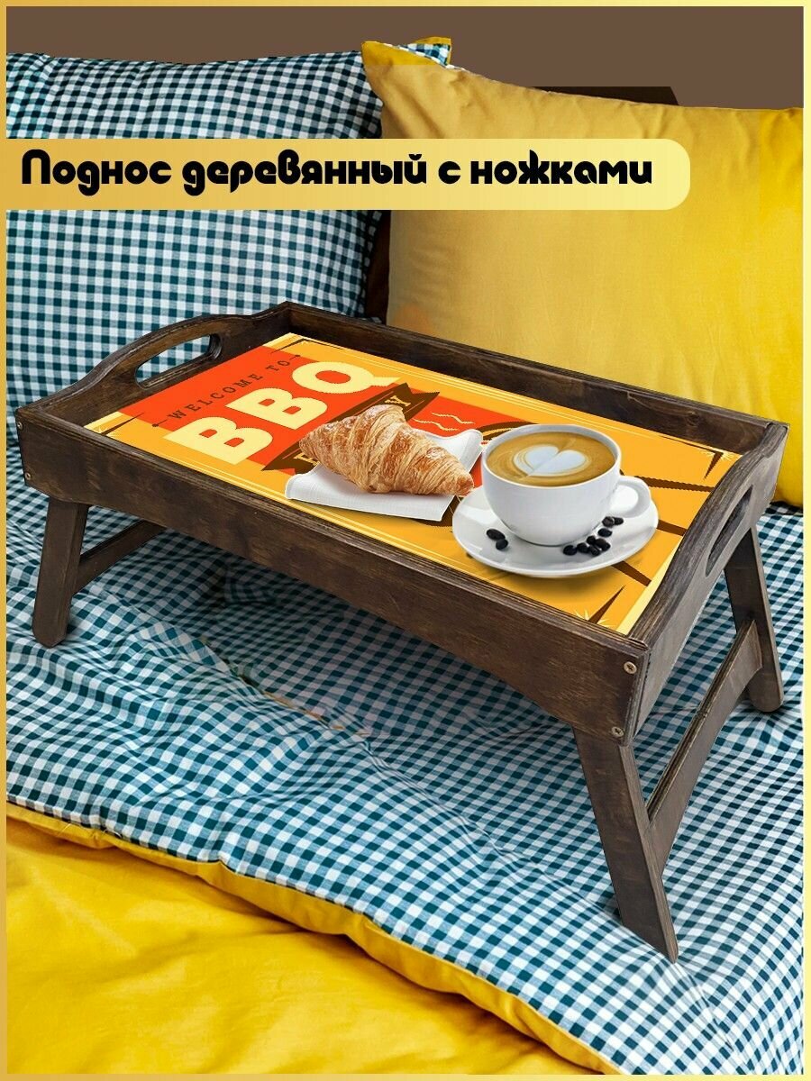 Деревянный поднос на ножках с рисунком еда - 145