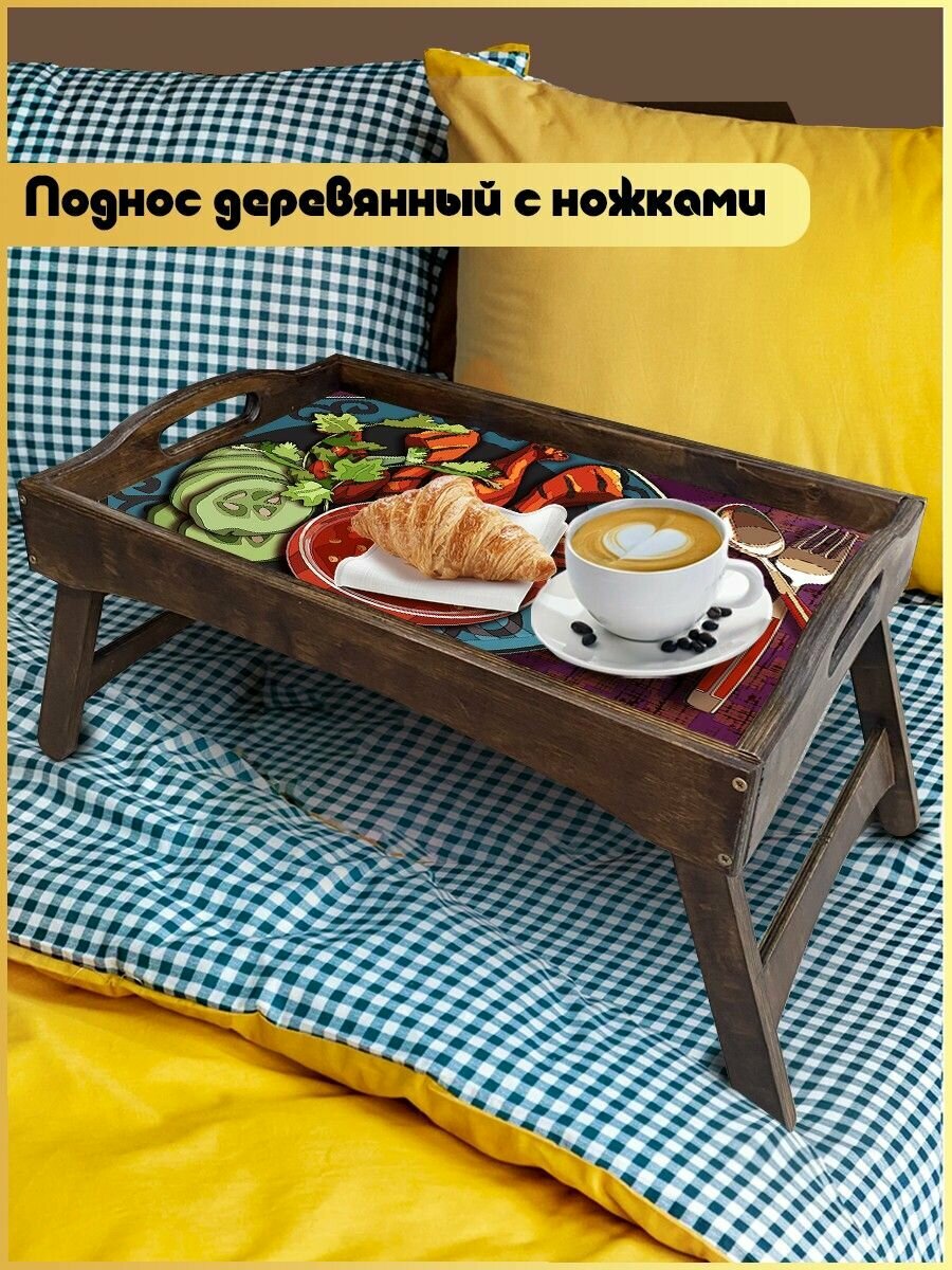 Деревянный поднос на ножках с рисунком еда поп арт - 549