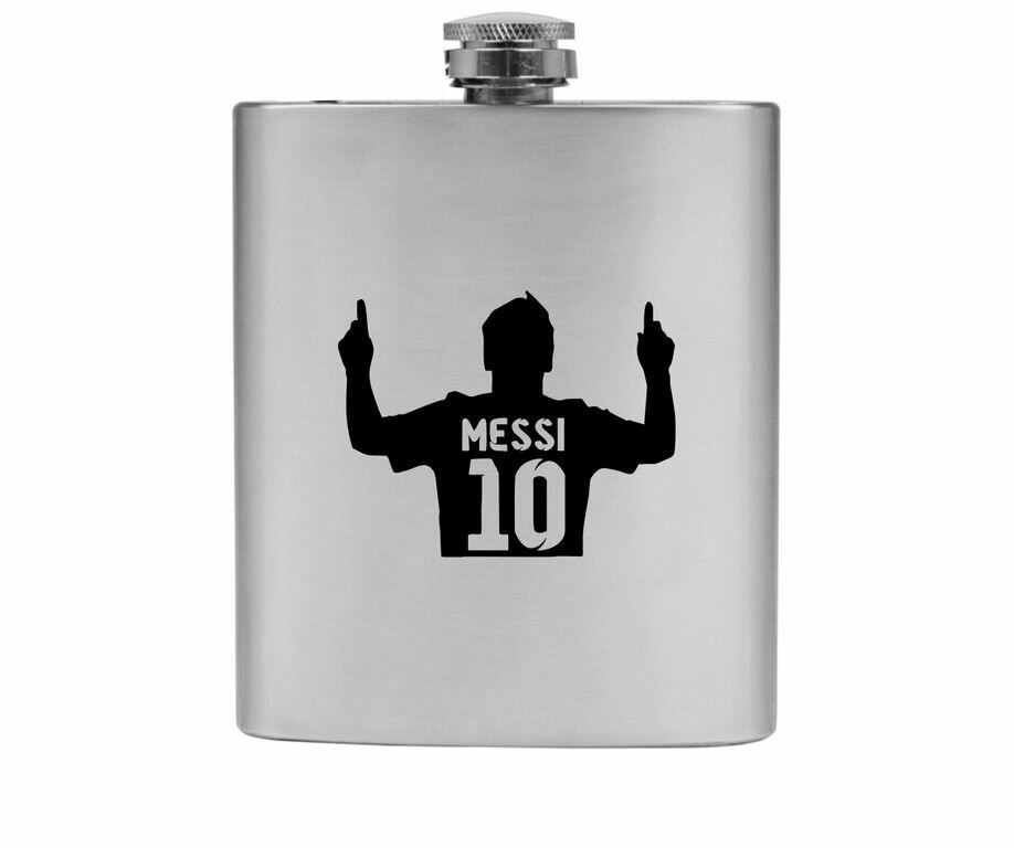 Фляжка Messi, Месси №1