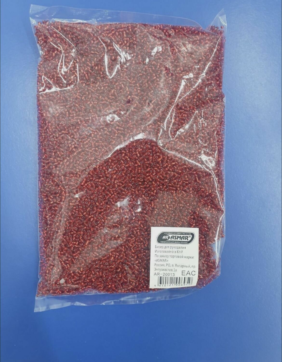 Бисер "ASMAR" бордовый стекло №12