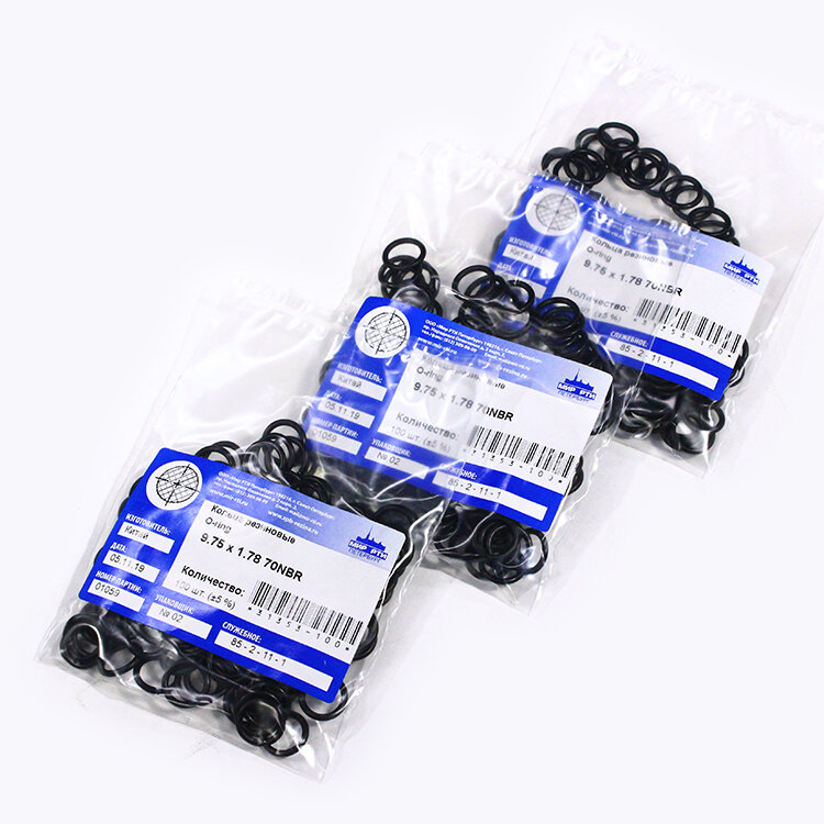 Кольца резиновые уплотнительные (O-ring) 9.75х1.78 70NBR (упаковка 100 шт. ±5%)