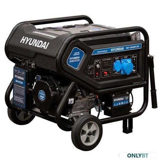 Генератор Hyundai HHY10550FE-ATS