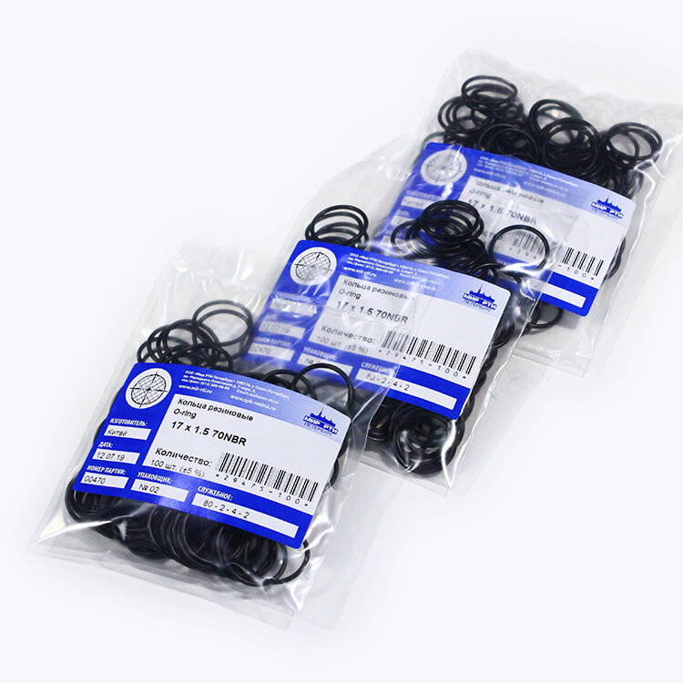Кольца резиновые уплотнительные (O-ring) 17х1.5 70NBR (упаковка 100 шт. ±5%)