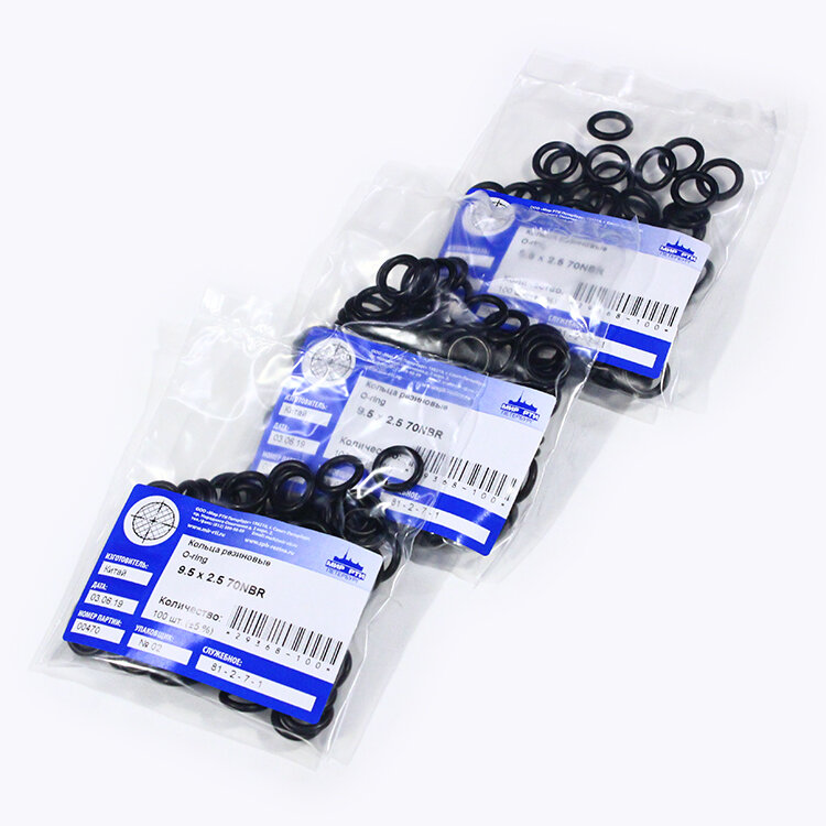 Кольца резиновые уплотнительные (O-ring) 9.5х2.5 70NBR (упаковка 100 шт. ±5%)