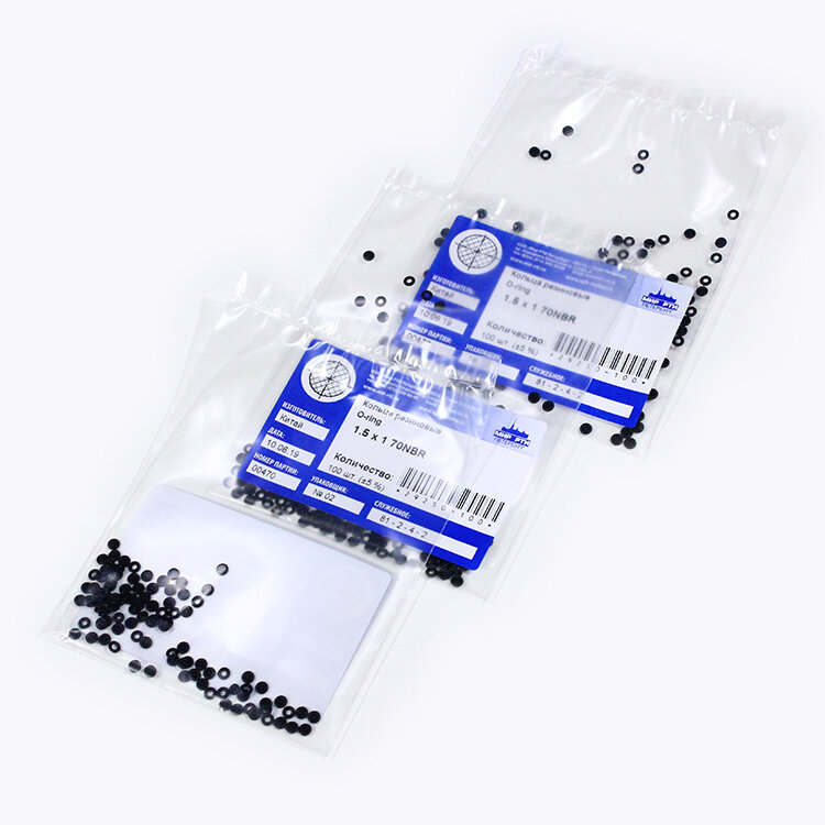 Кольца резиновые уплотнительные (O-ring) 1.5х1 70NBR (упаковка 100 шт. ±5%)