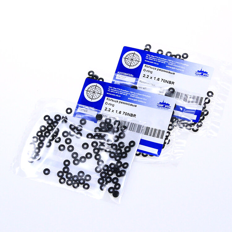 Кольца резиновые уплотнительные (O-ring) 2.2х1.6 70NBR (упаковка 100 шт. ±5%)