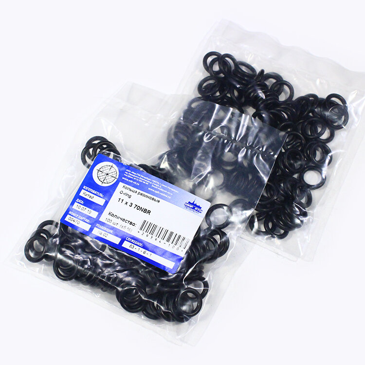 Кольца резиновые уплотнительные (O-ring) 11х3 70NBR (упаковка 100 шт. ±5%)