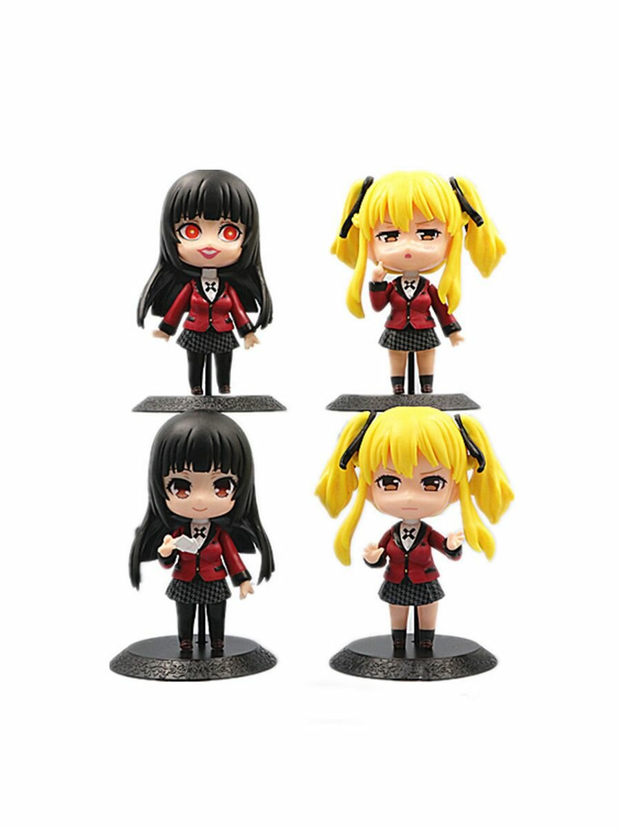 Набор из 4 аниме-фигурок Kakegurui