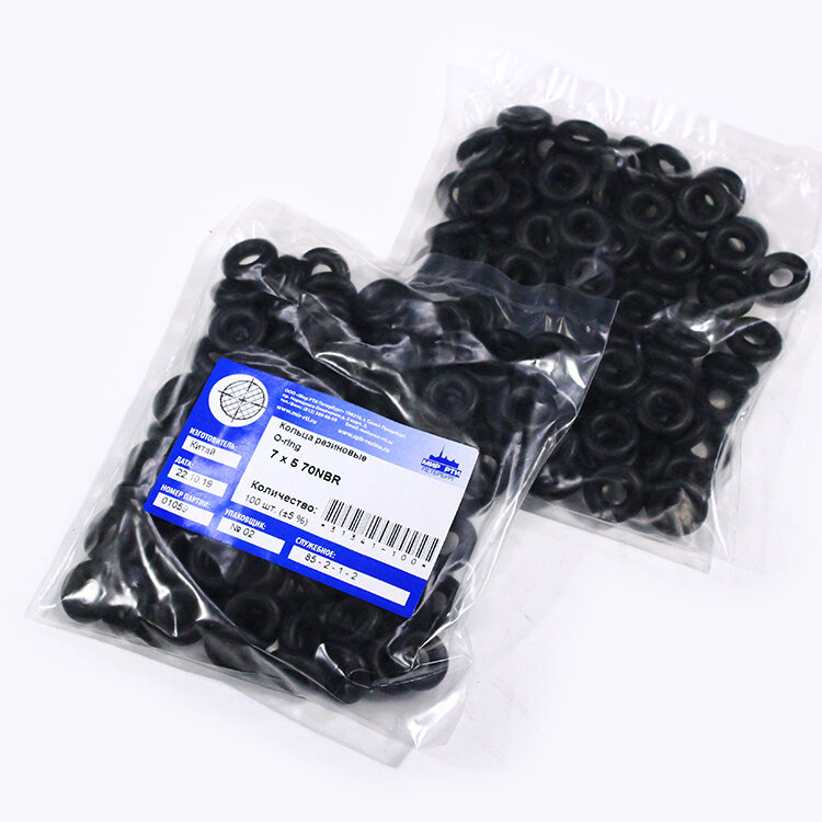 Кольца резиновые уплотнительные (O-ring) 7х5 70NBR (упаковка 100 шт. ±5%)