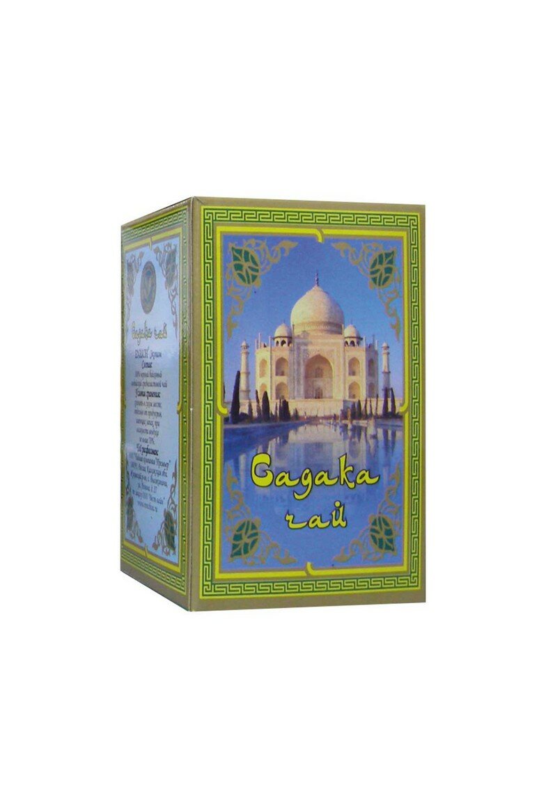 Чай садака — купить по низкой цене на Яндекс Маркете