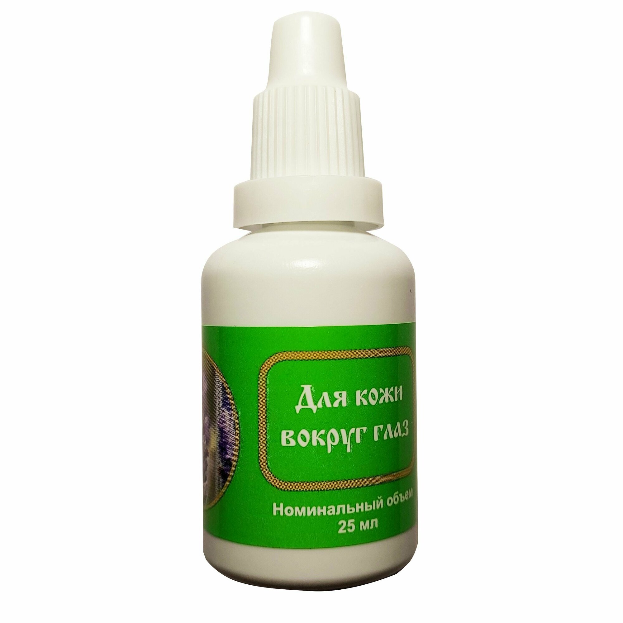 Масло косметическое для кожи вокруг глаз 25 г. "Кедровая линия"