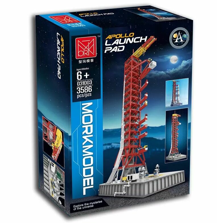 Конструктор 031003 "Космическая станция Сатурн 5", 3586 деталей