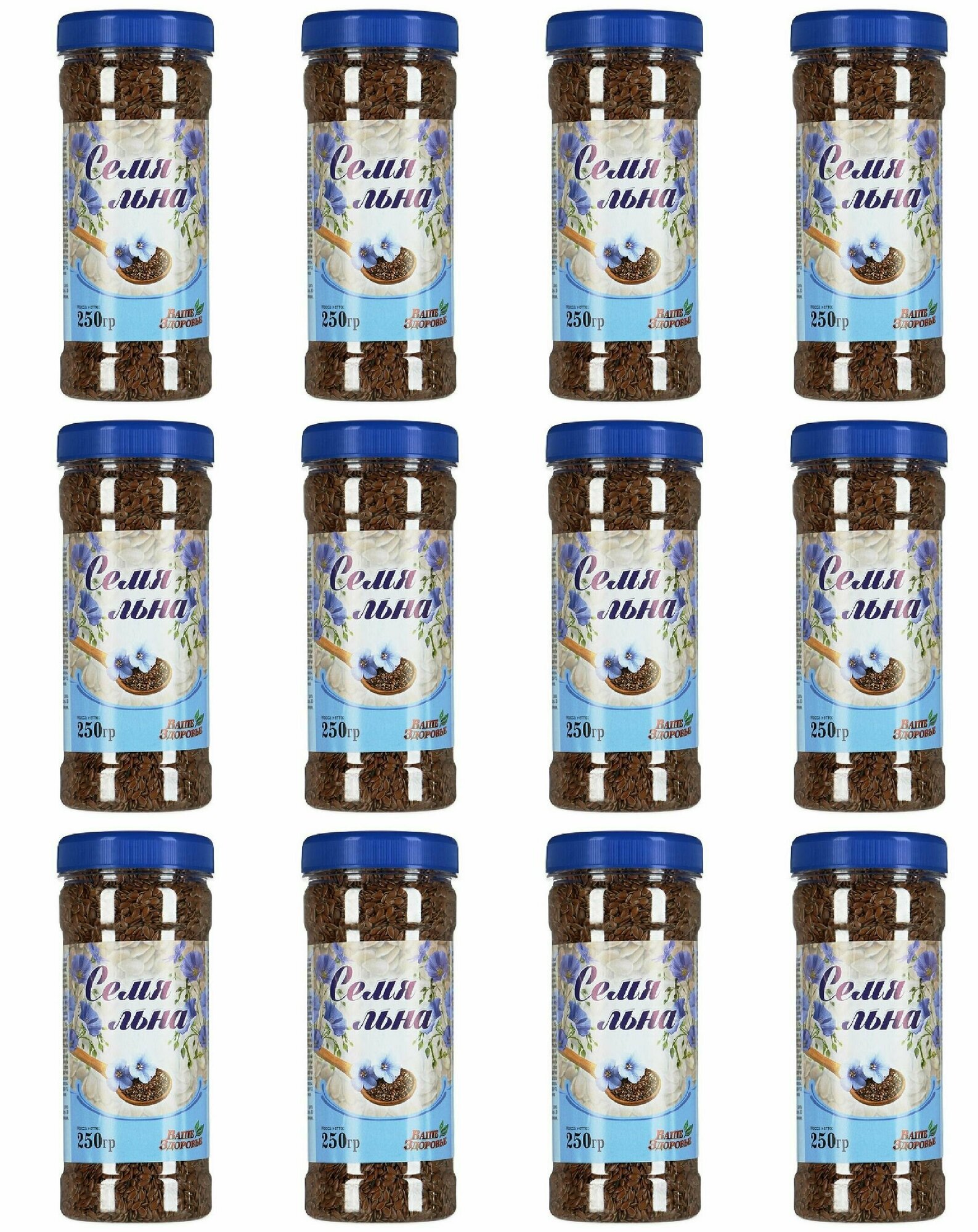 Ваше здоровье Семена льна, 250 гр, 12 шт