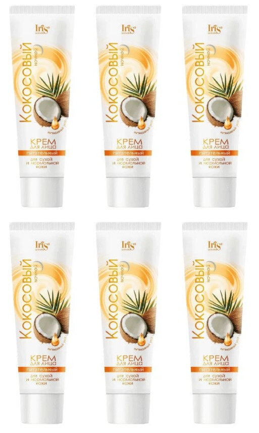 Iris Крем для лица кокосовый питательный 100 мл,6 шт
