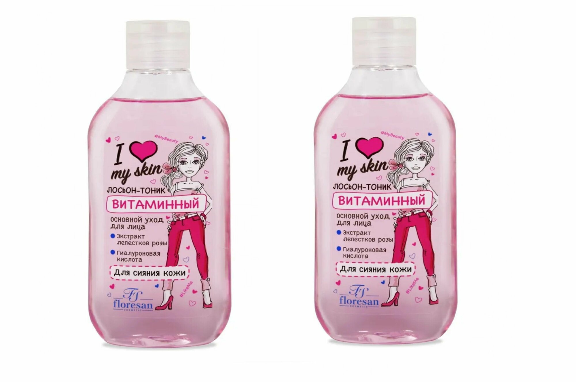 Лосьон-тоник Floresan, I love my skin витаминный, 300 мл, 2 штуки