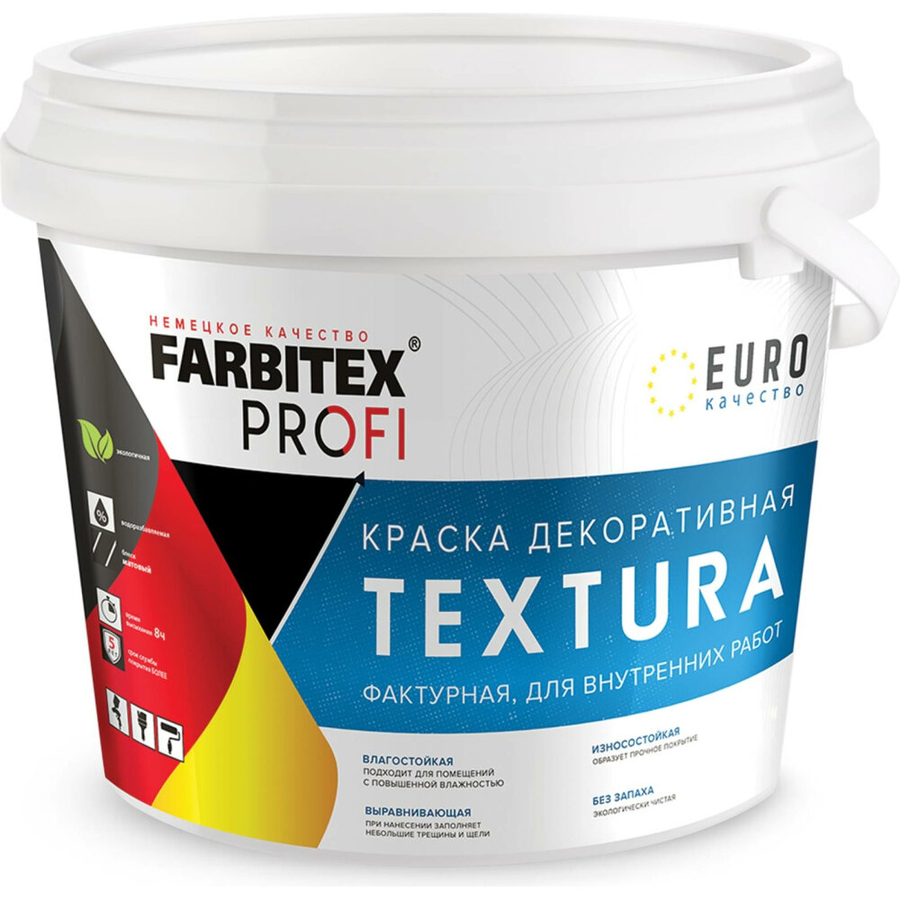 Акриловая декоративная краска Farbitex Textura (фактурная; 15 кг) 4300008184