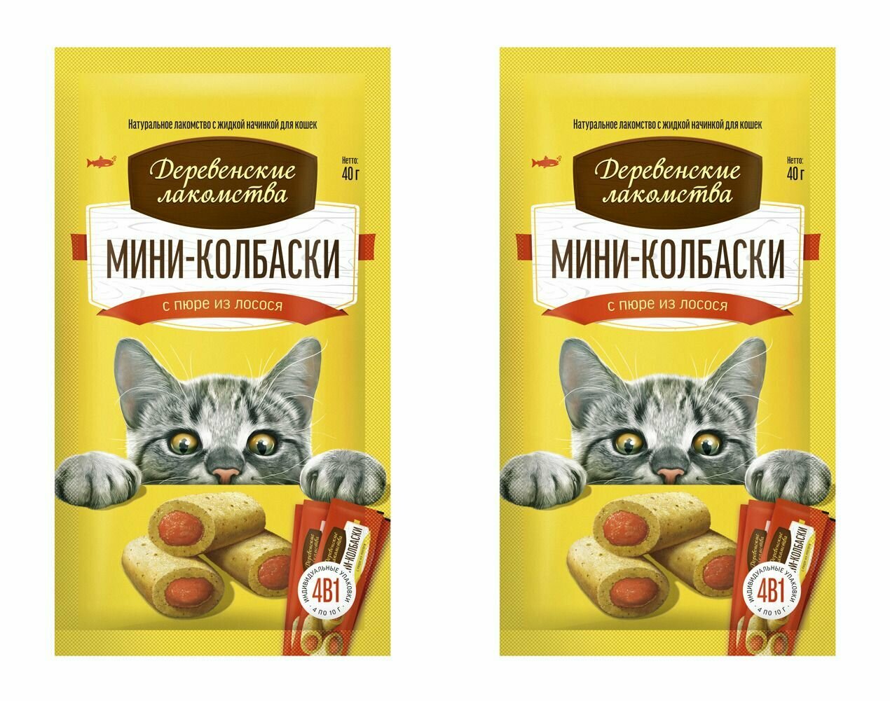 Деревенские лакомства для кошек Мини-колбаски с пюре из лосося, 4шт х 10г 2 шт