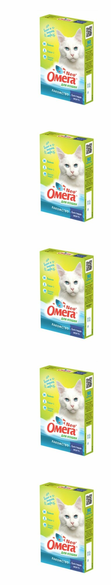 Омега Neo Лакомство мультивитаминное для кошек Блестящая шерсть с биотином и таурином,80 г,5 шт
