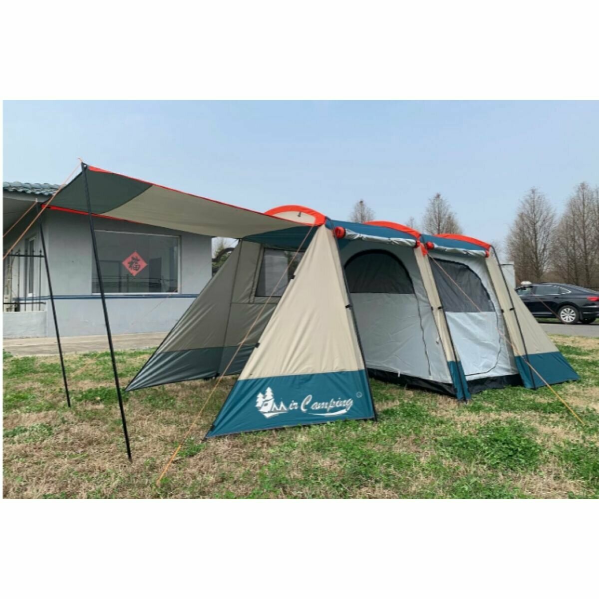 4 местная высокая палатка шатер с большим тамбуром для кемпинга и рыбалки Terbo Mir 0-19-4