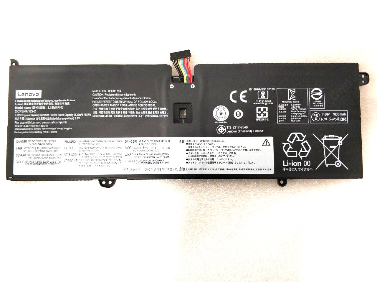 Аккумулятор для Lenovo (L18M4PH0) Yoga C940-14IIL, 60Wh, 7820mAh, 7.68V, (Версия 2 - 12-pin)