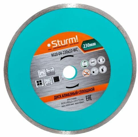 Диск алмазный STURM 9020-04-230*22-WC (230х22,2мм, сплошной, влажная резка, керамика, плитка, керамический камень)