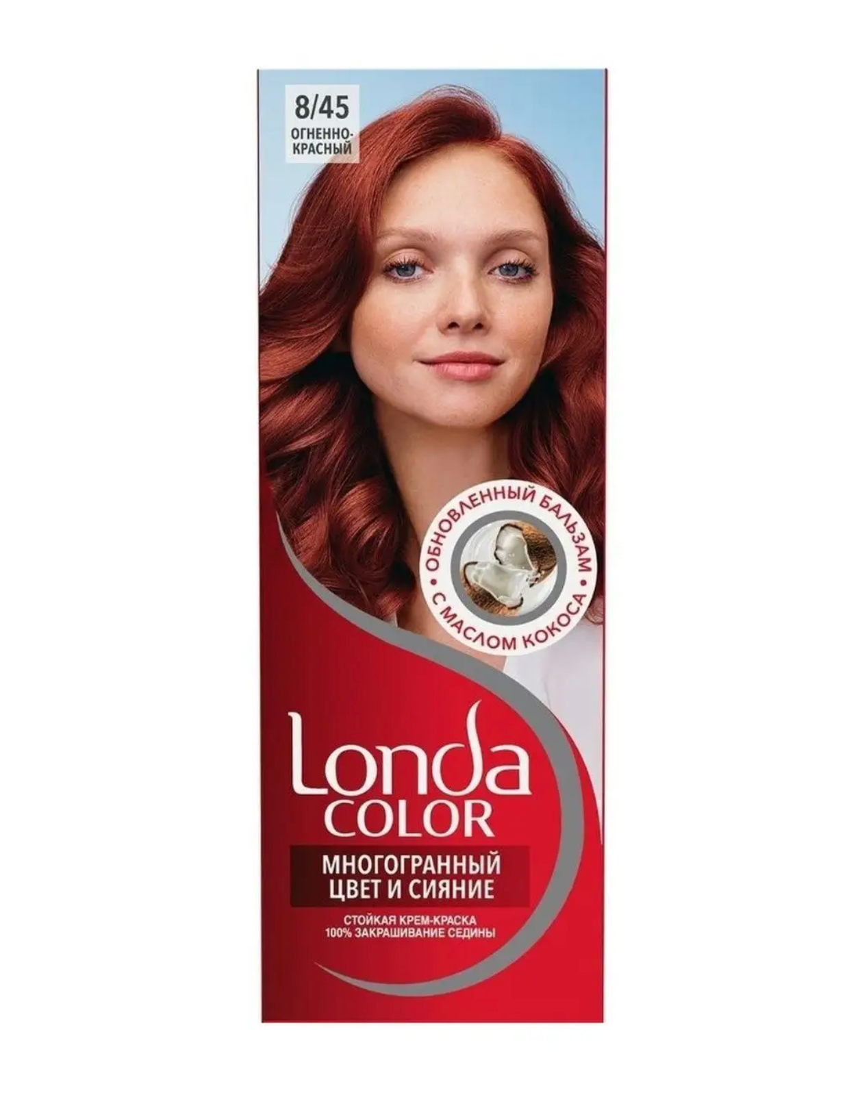 Лонда / Londa Color - Краска для волос тон 8/45 Огненно-красный