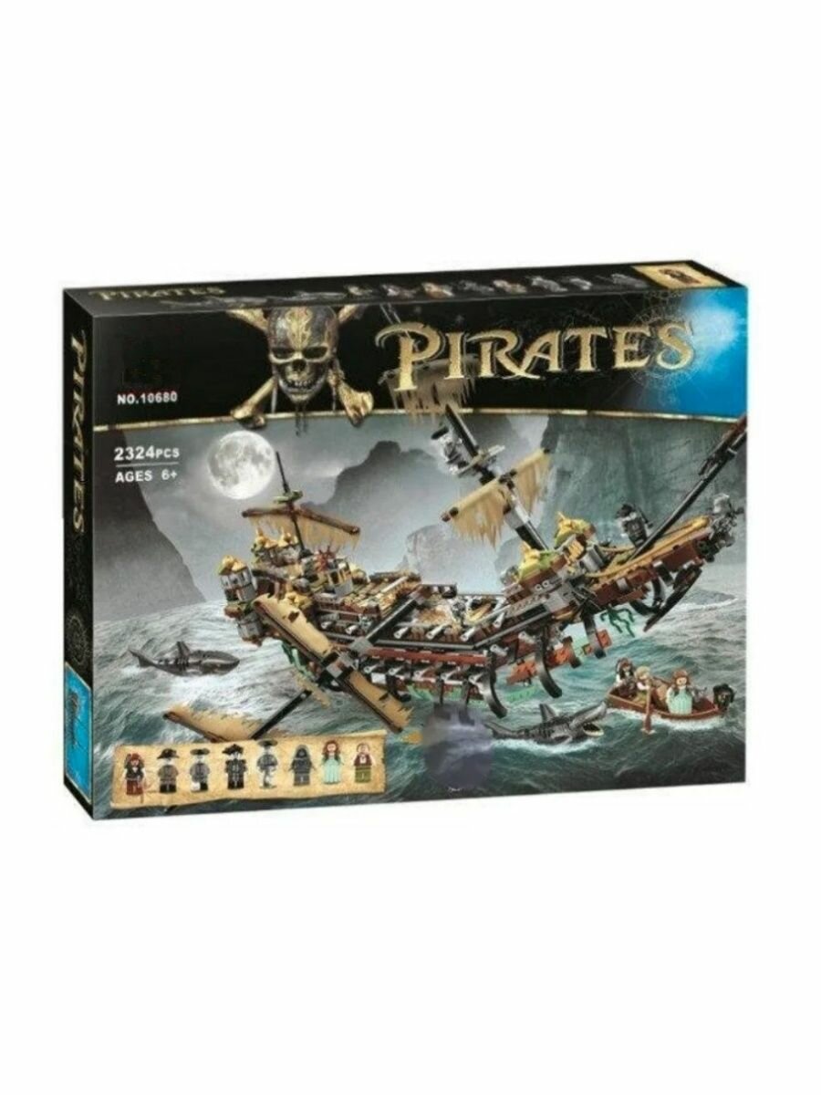 Конструктор 10680 "Тихая Мэри" 2324 дет.