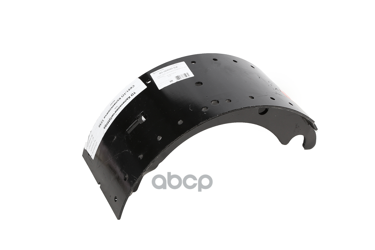 Колодки тормозные барабанные для BPW / Stellox 85-02600-SX, 2 шт.