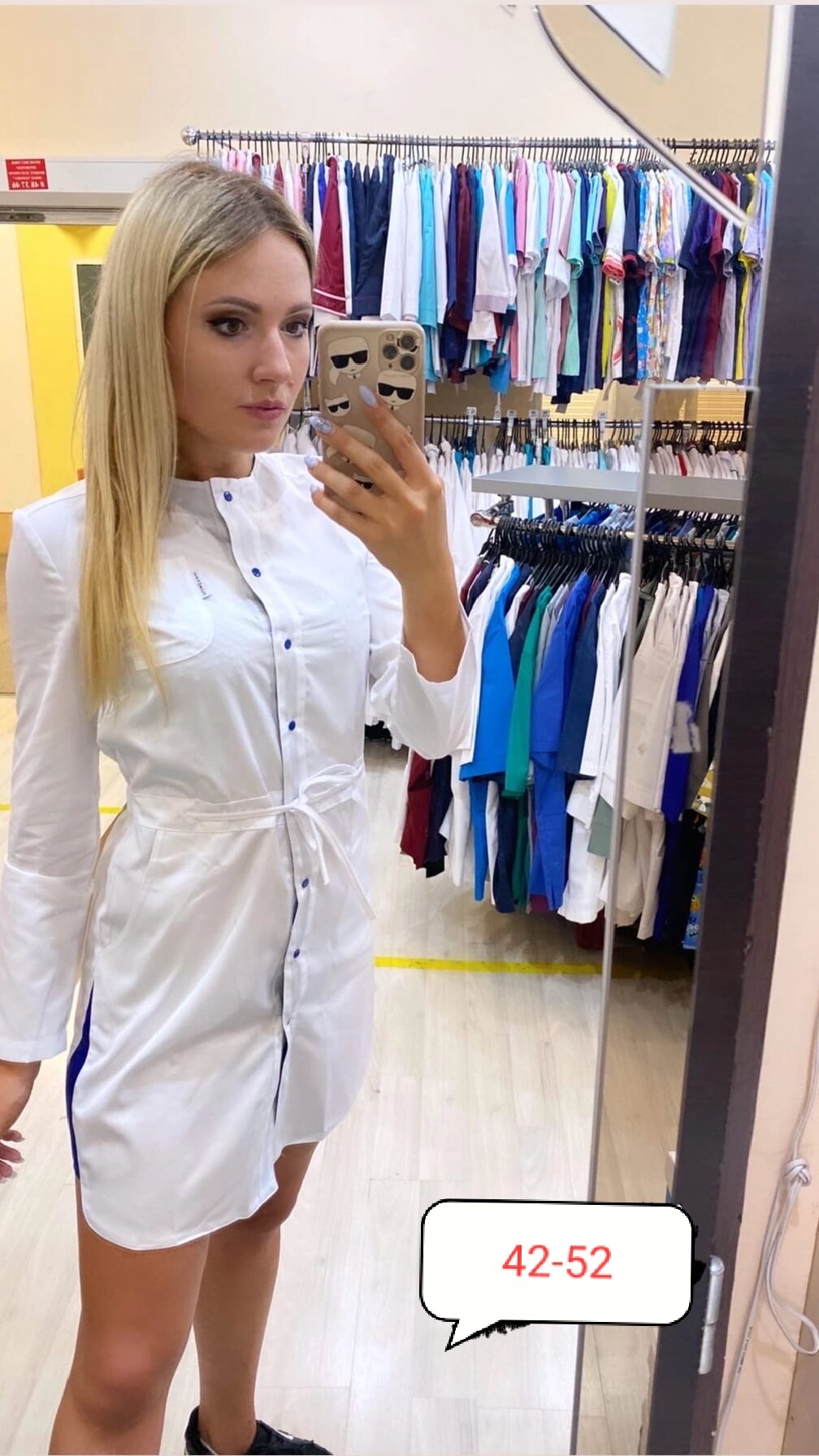Халат Мирра(бело син) медицинский женский
