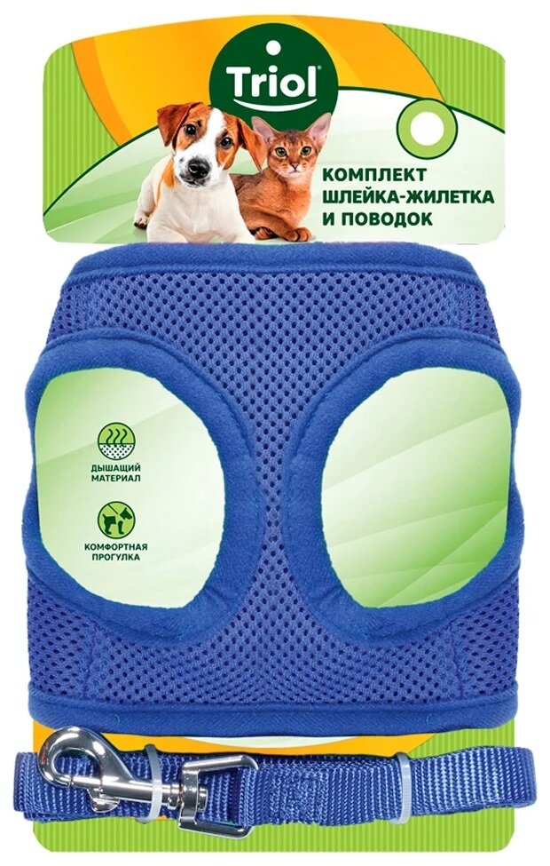 Комплект мягкая шлейка-жилетка c поводком для собак нейлон 35 см/1,2 м/15 мм Triol Размер S