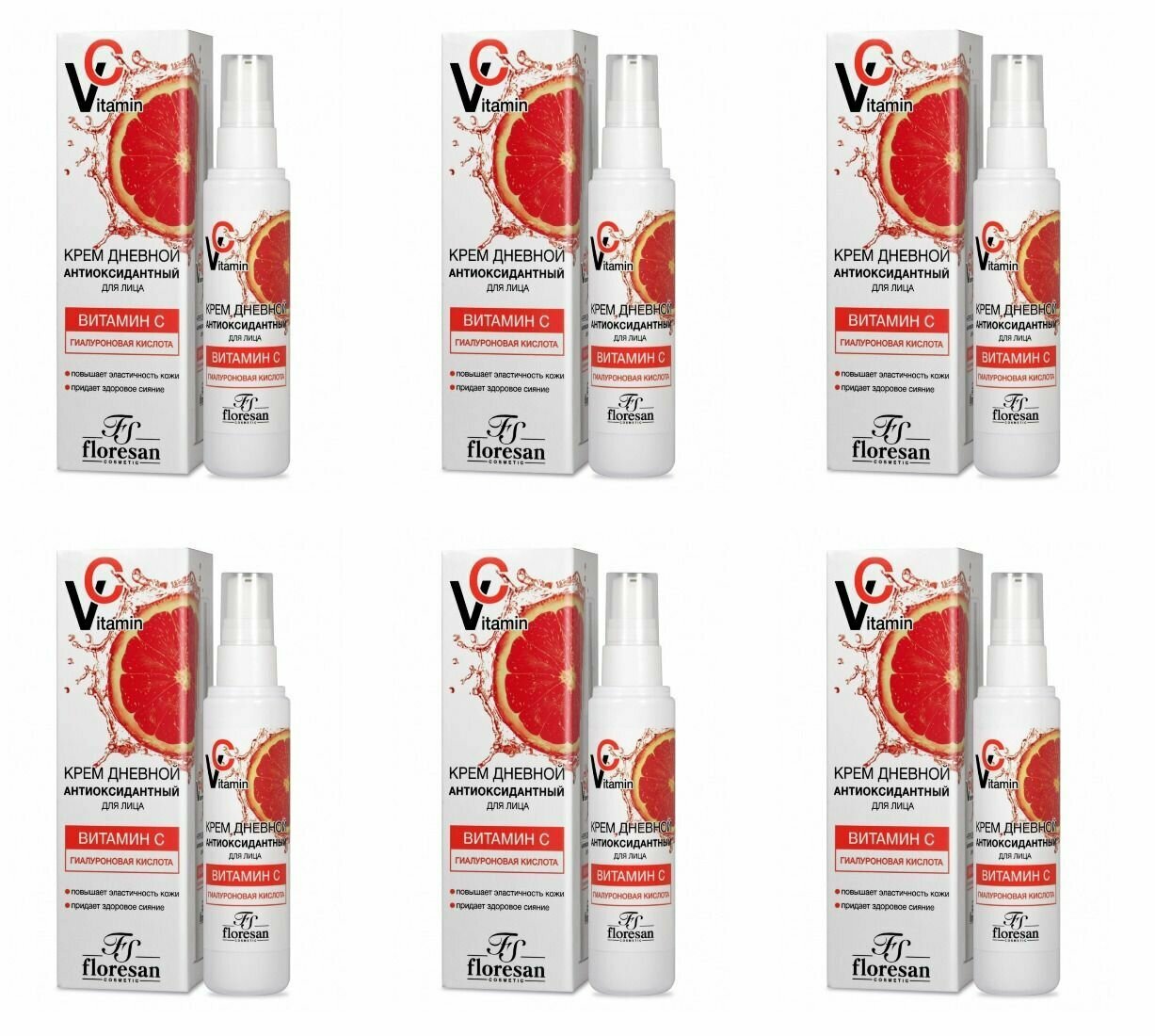 Floresan Крем для лица Vitamin С дневной, 75 мл, 6 шт