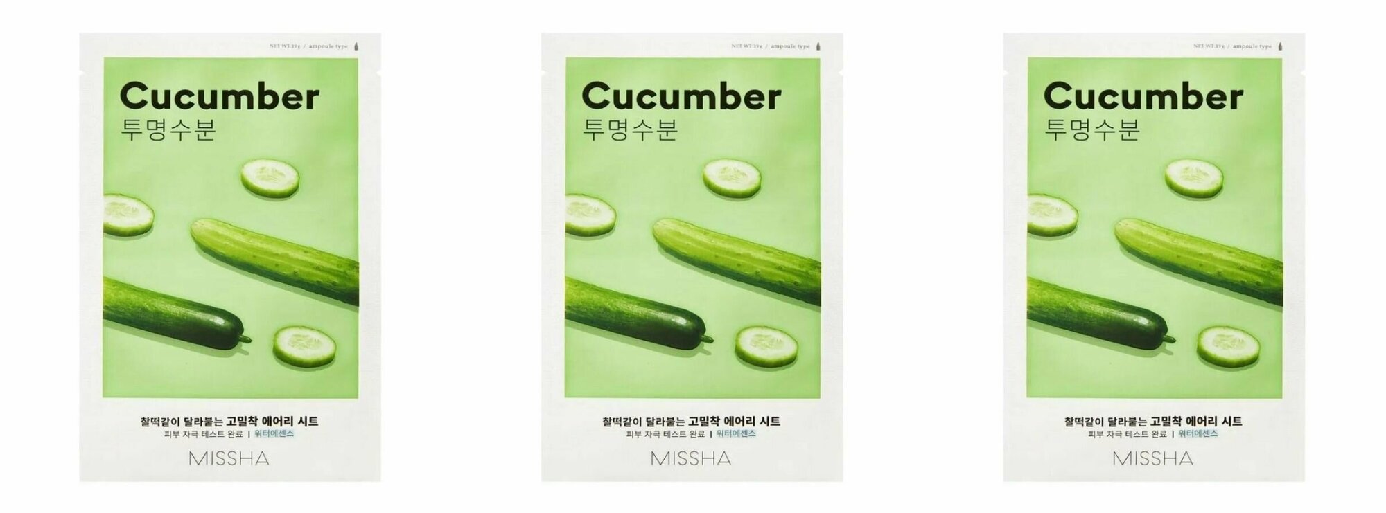 Missha Маска для лица увлажняющая Airy Fit Cucumber, 19 г, 3 штуки