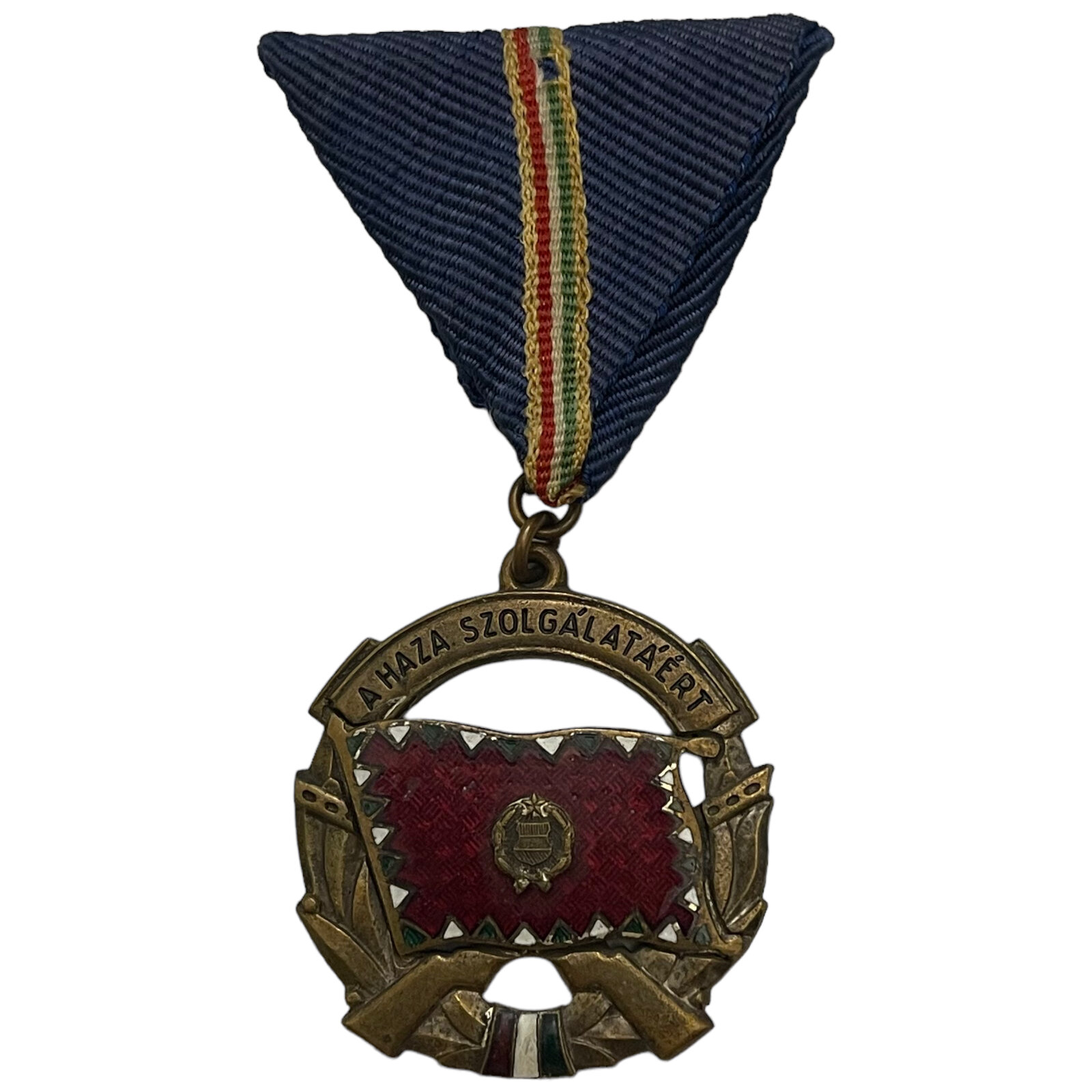 Венгрия (ВНР), медаль "За заслуги перед родиной" 2 степень 1964 г. (5)