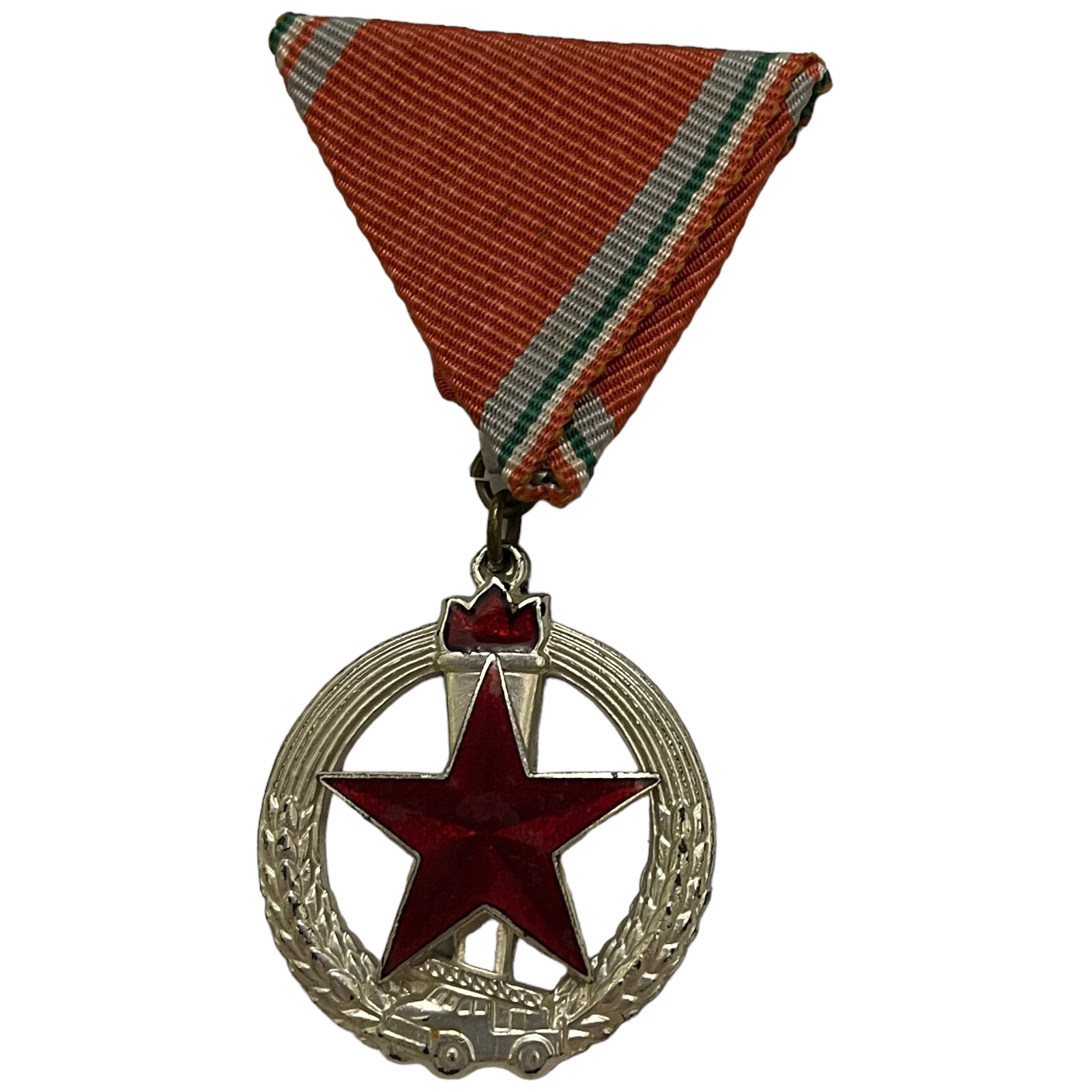 Венгрия (ВНР), медаль "За заслуги департамента пожарных войск" серебряная степень 1971-1990 гг.