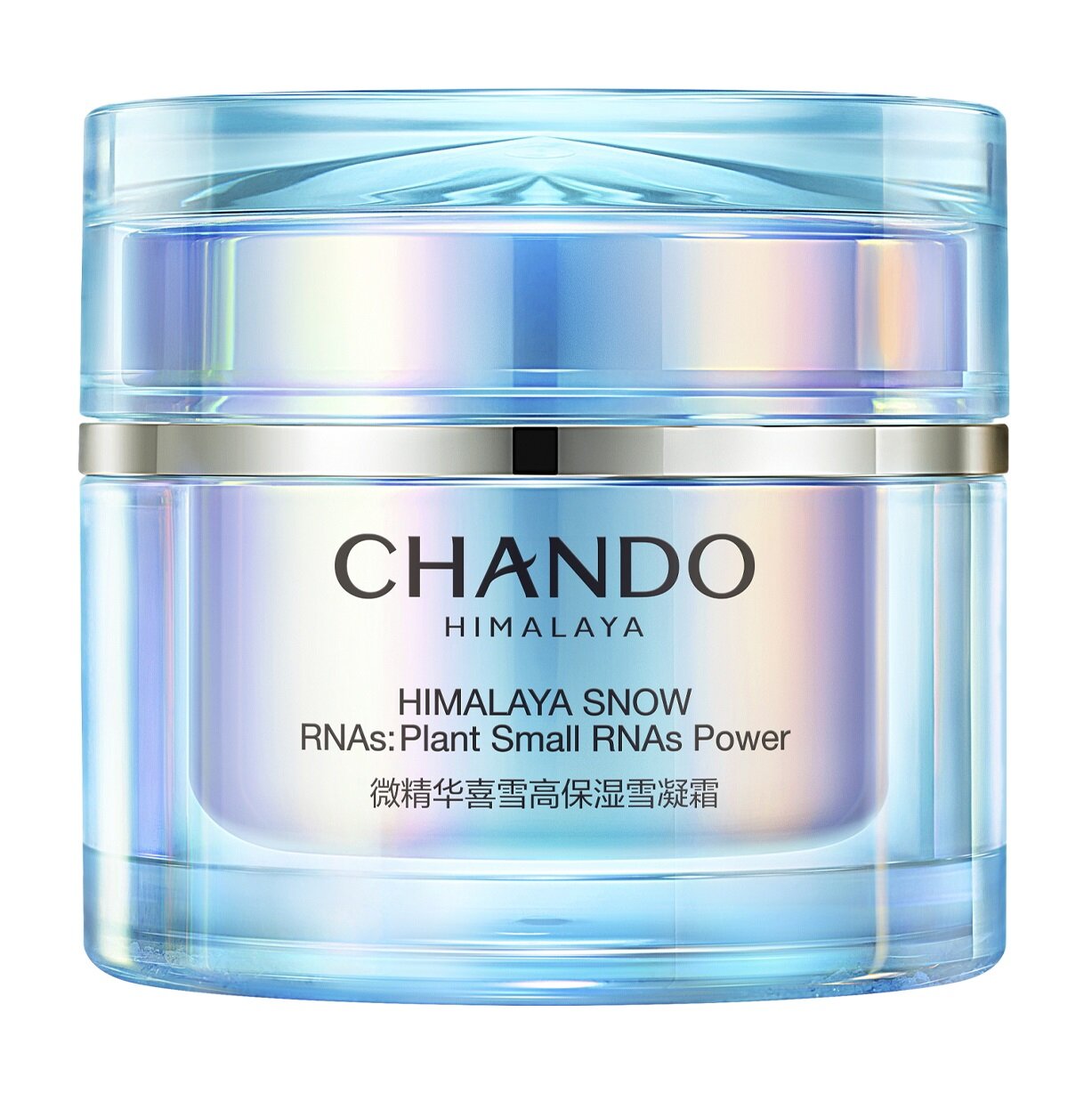 CHANDO HIMALAYA Plants Small RNA's Power Cream Крем для лица увлажняющий для сухой кожи, 55 г