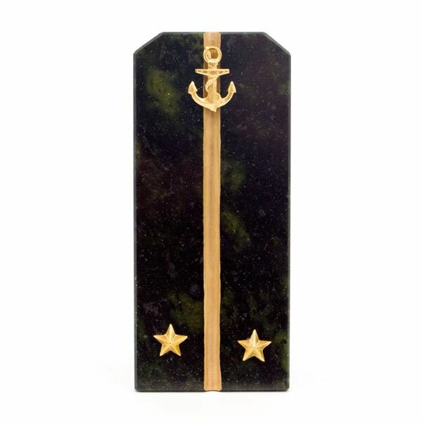 Сувенир "Погон Лейтенант ВМФ" камень змеевик 116363