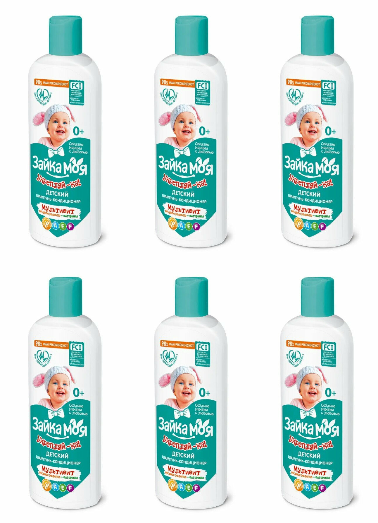 Весна Шампунь-Кондиционер "Зайка Моя. Укрепляй-ка!" 300 гр, 6 шт