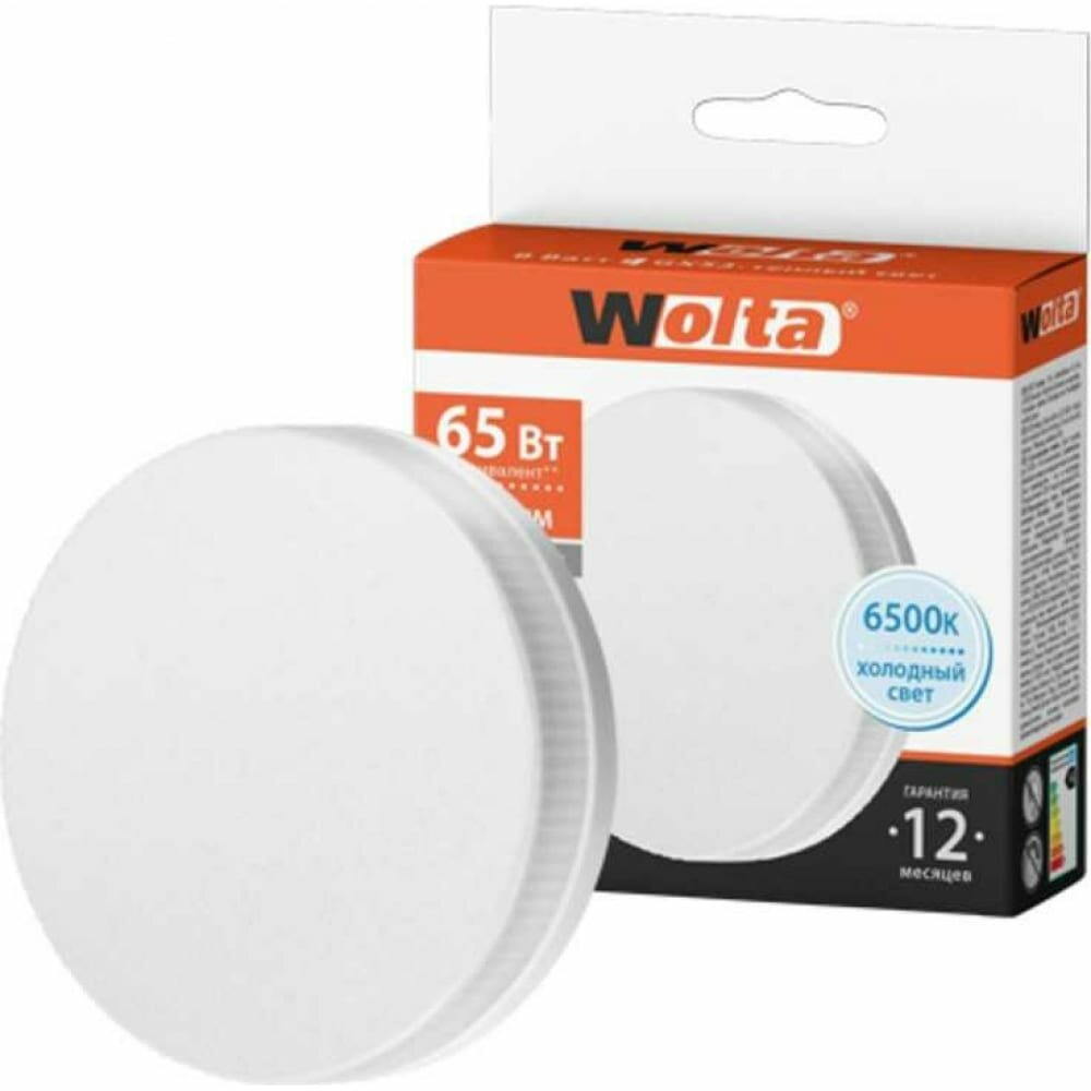 WOLTA лампа светодиодная GX53 8W (650lm) 6500K 6K 25W75R8GX53 30x75x75