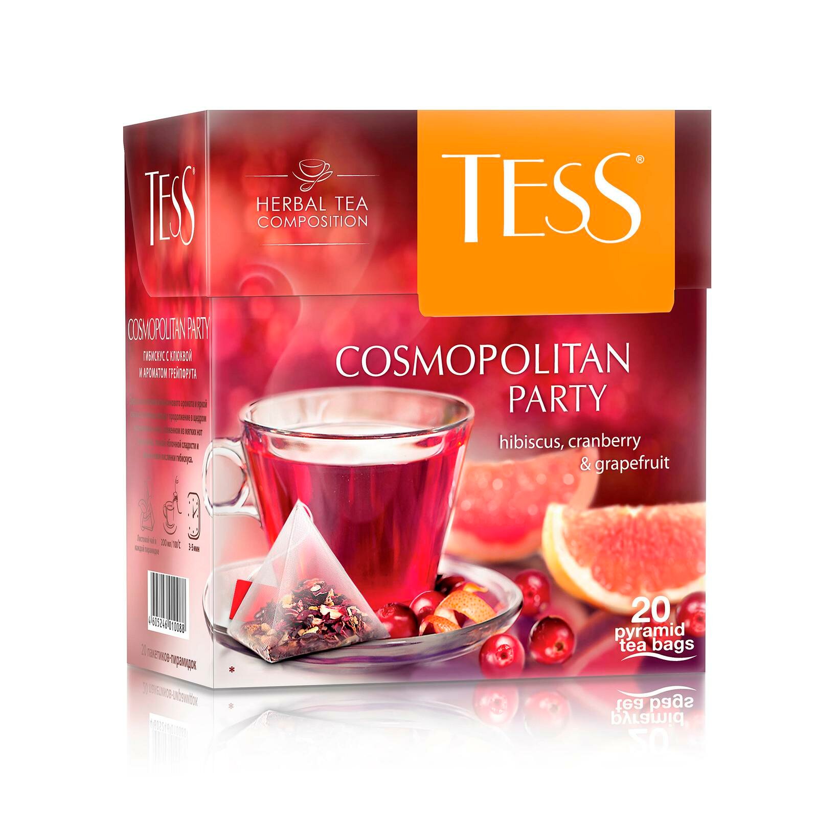 Упаковка 12 штук Чай Tess Cosmopolitan Party (2г х 20)(240 пак/пирамидки)