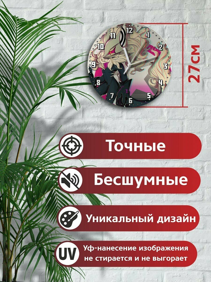 Настенные часы УФ с рисунком Игры Sonic Forces - 2284