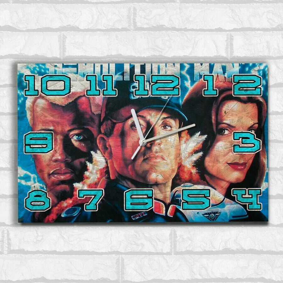 Настенные бесшумные часы ОСП, игра Demolition Man - 750