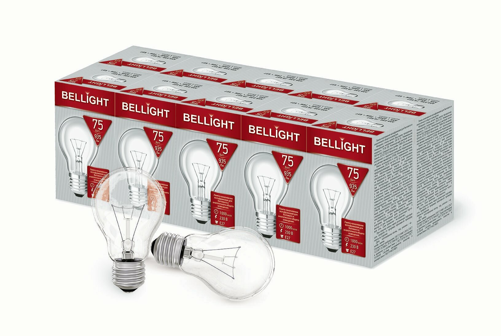 Лампа накаливания Bellight А55 75Вт 230В E27,20 штук