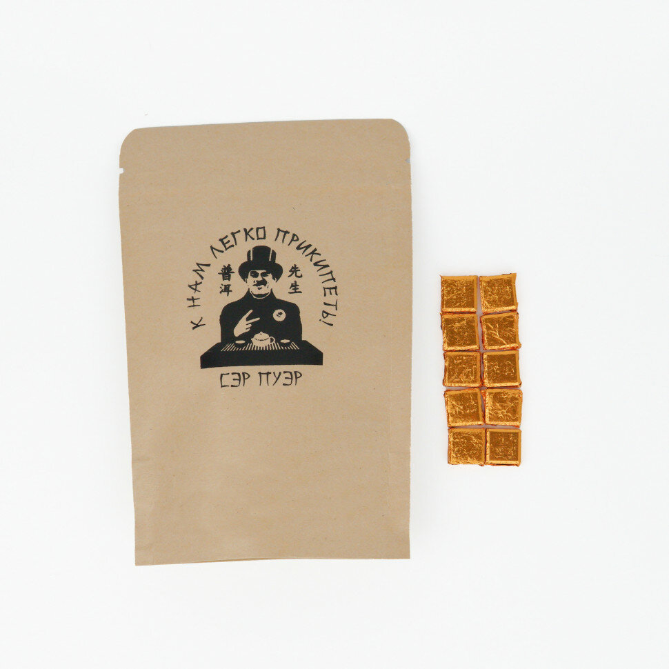 Смола Шу Пуэра, Чайная паста, Ча Гао, 10 шт