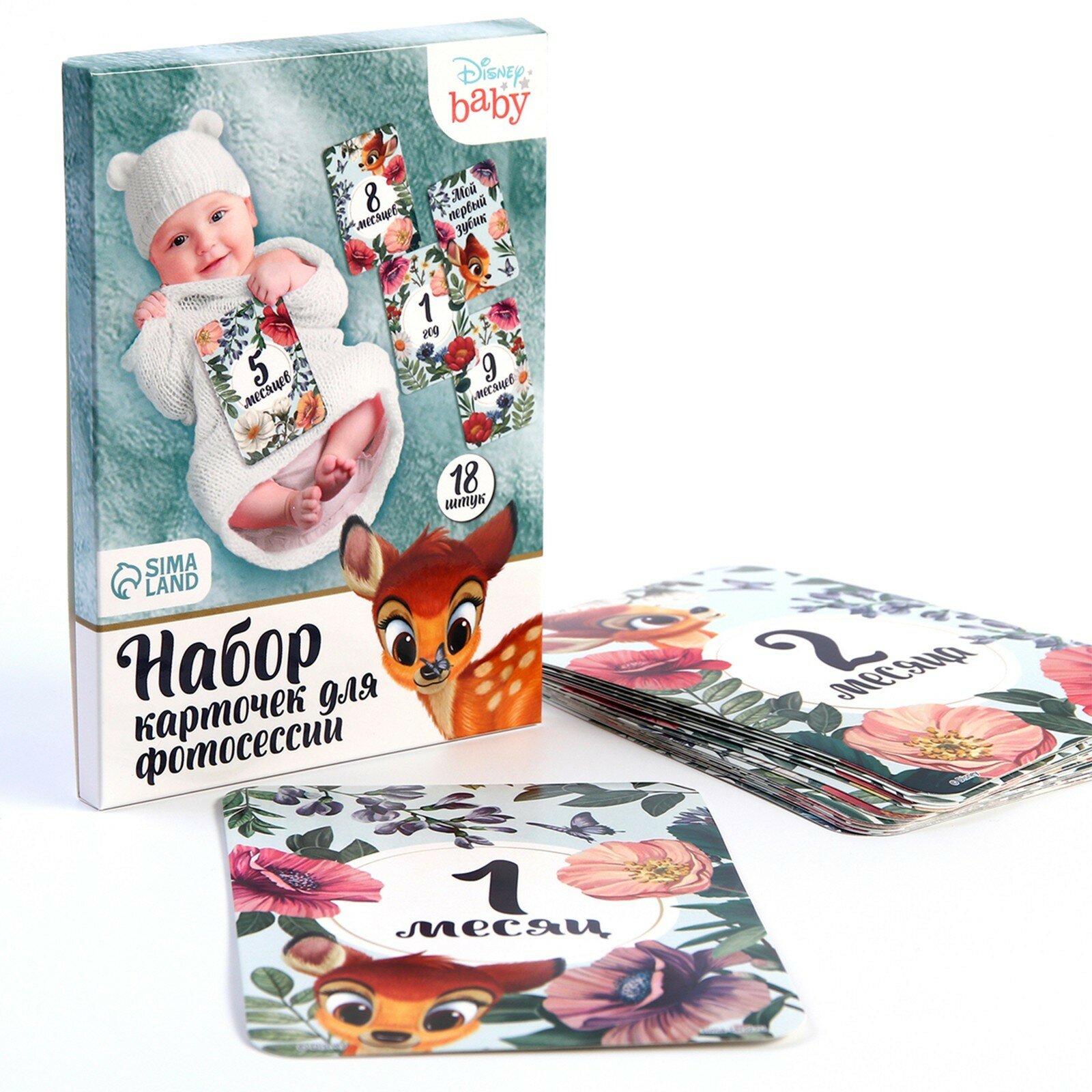 Набор карточек для фотосессий, Дисней, 4779923