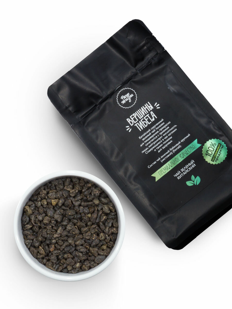 Чай зеленый Вершины Тибета 50 гр.