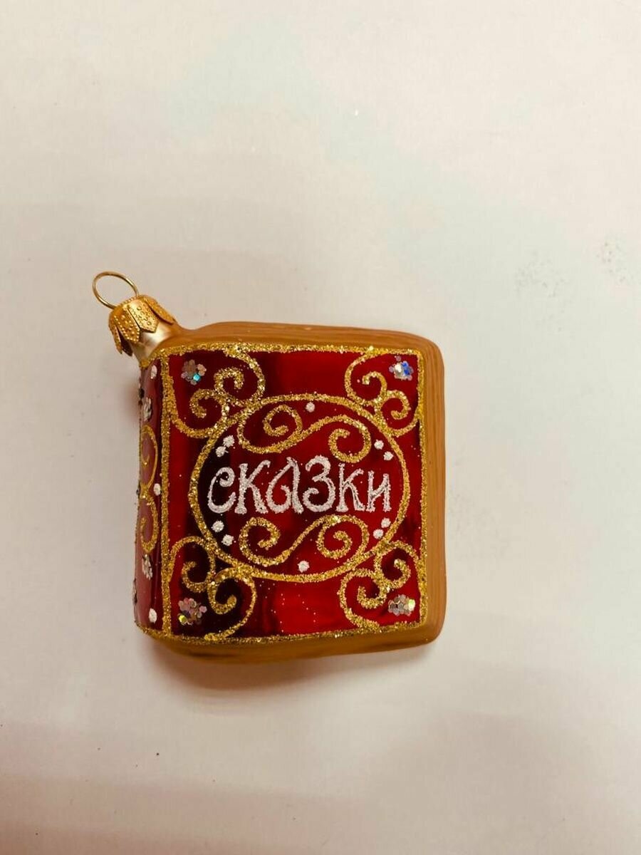 Игрушка на елку Книга сказок красный