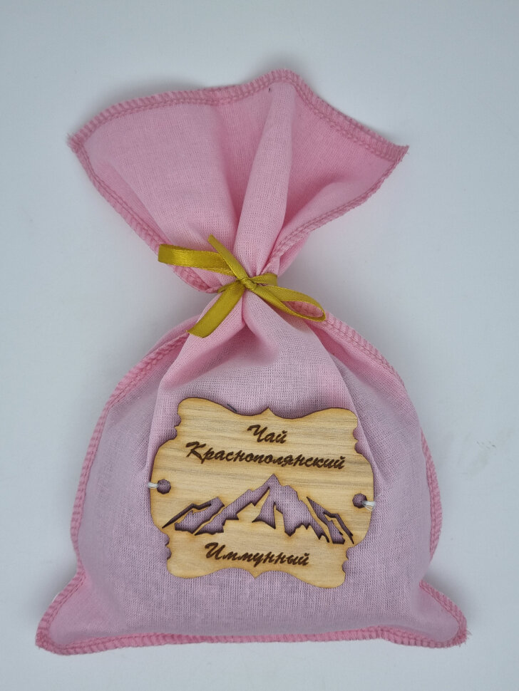 Чай в мешке Краснополянский иммунный 100гр