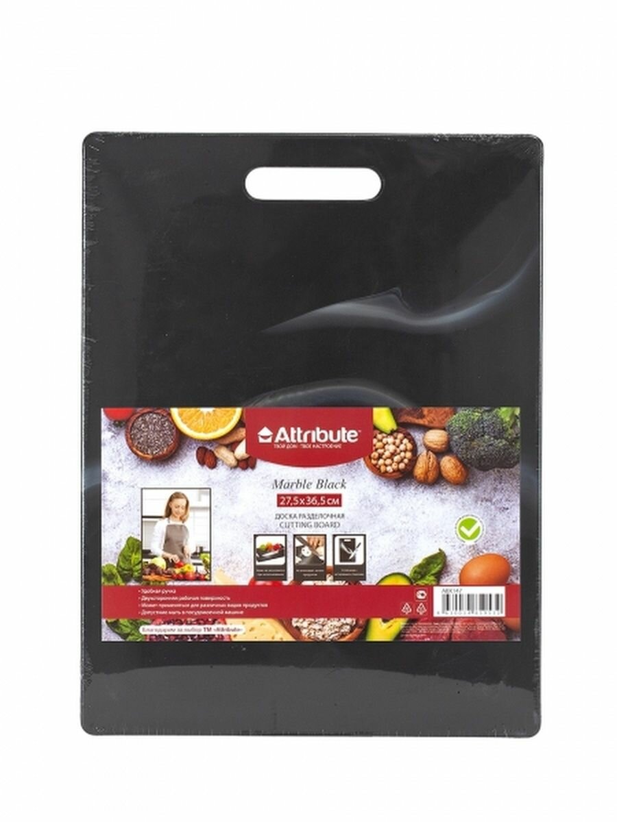 Разделочная доска