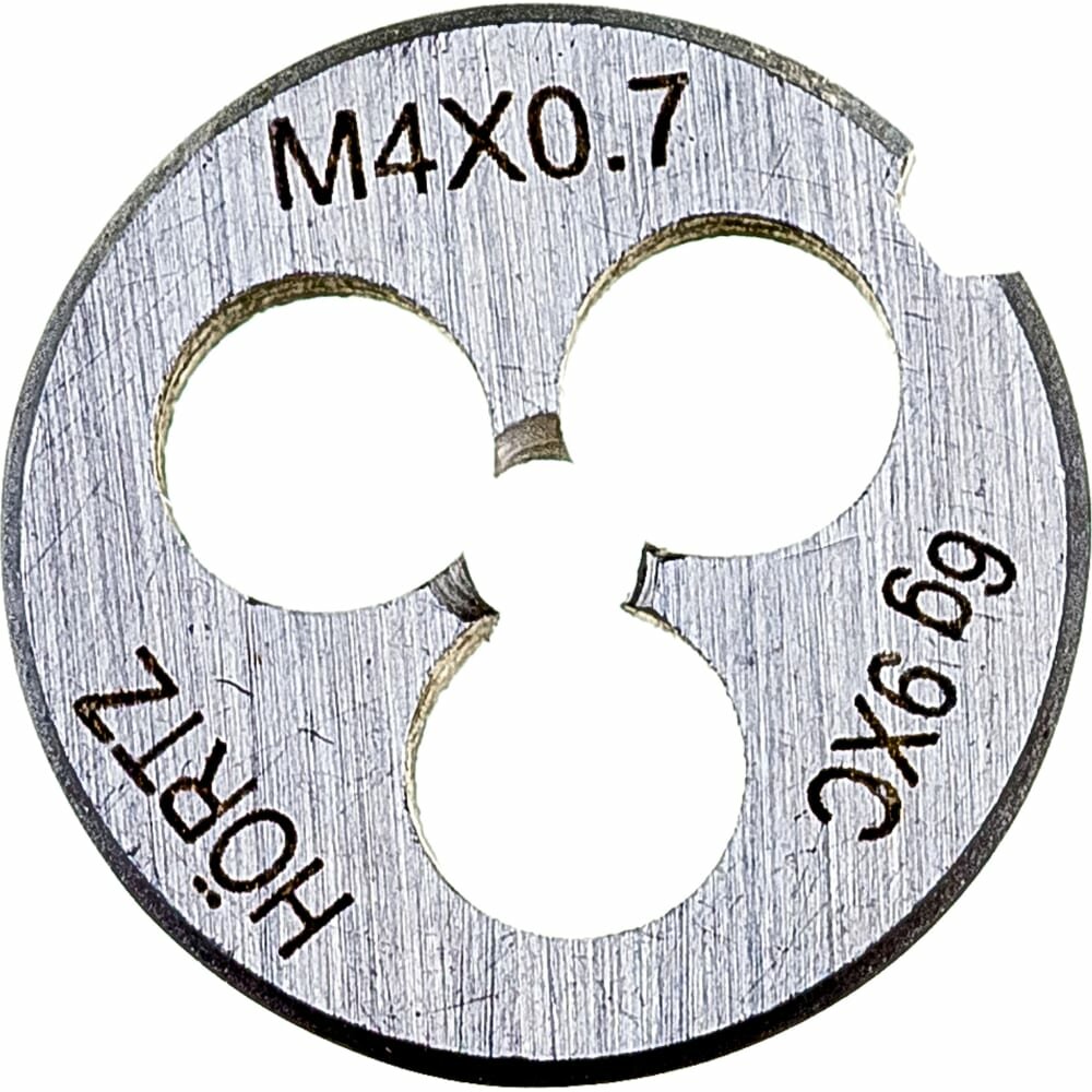 Плашка М 4 х0.7 9ХС HORTZ 203985